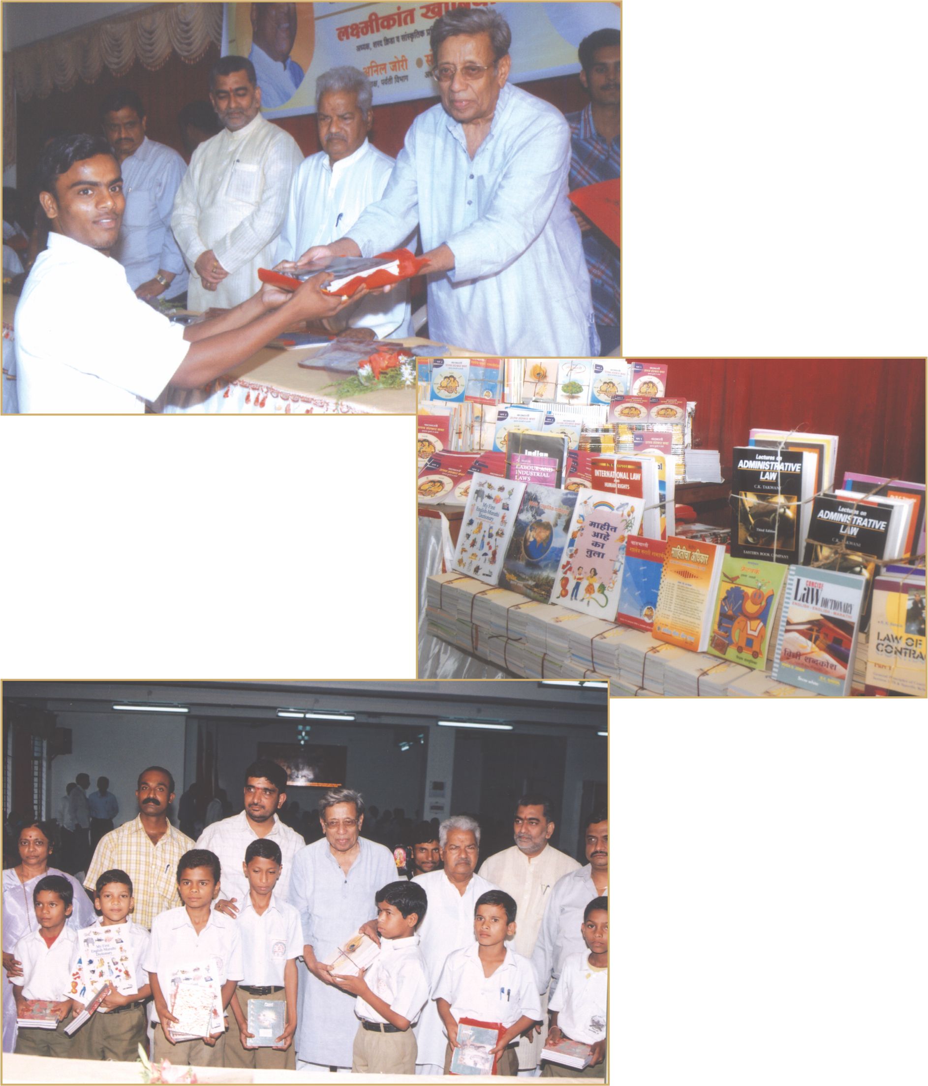 Text books & Notebooks Distribution to Students – Sharad Krida va ...